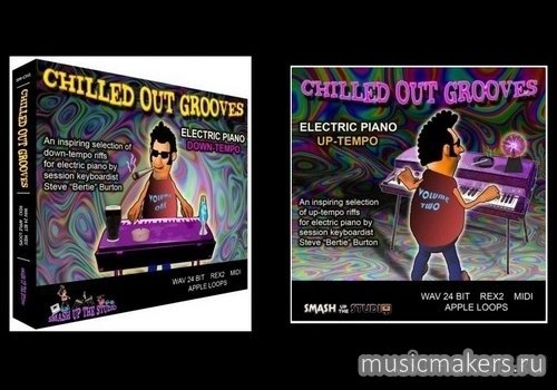 Smash Up The Studio - Chilled Out Grooves Down-Tempo, Up-Tempo Vol.1-2 ...