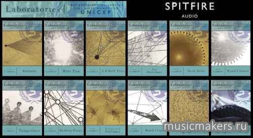 Spitfire Audio - Laboratories Collection (KONTAKT) - сэмплы cinema ...