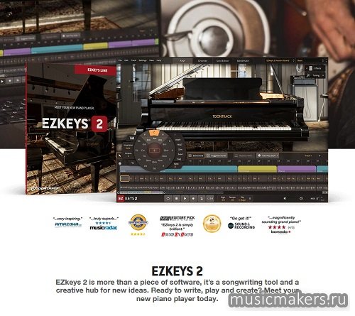 Toontrack - EZkeys 2 Core Library Update 1.0.1 (SOUNDBANK) - обновление ...